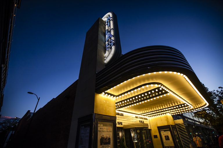 Plan Your Visit | Atlas Performing Arts Center
