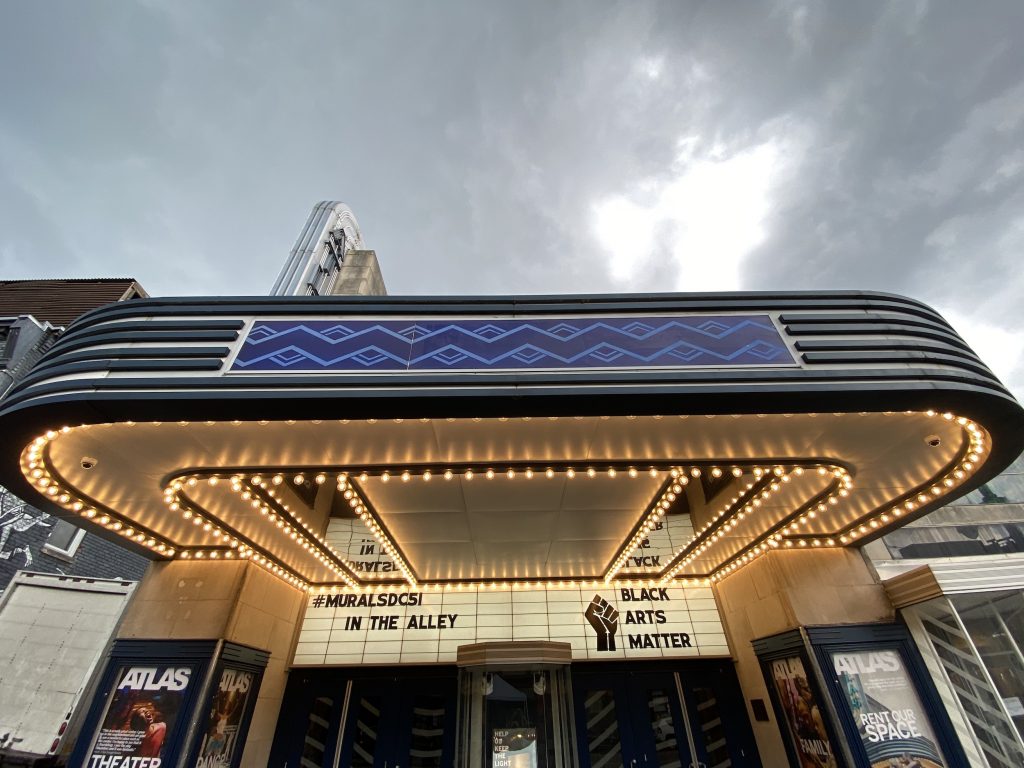 About Us | Atlas Performing Arts Center